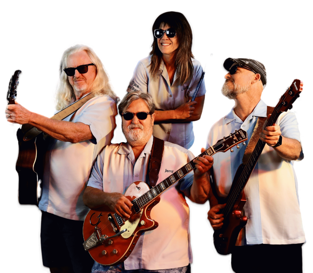 Home - 8 Track Flashback