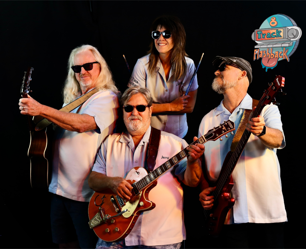 Home - 8 Track Flashback